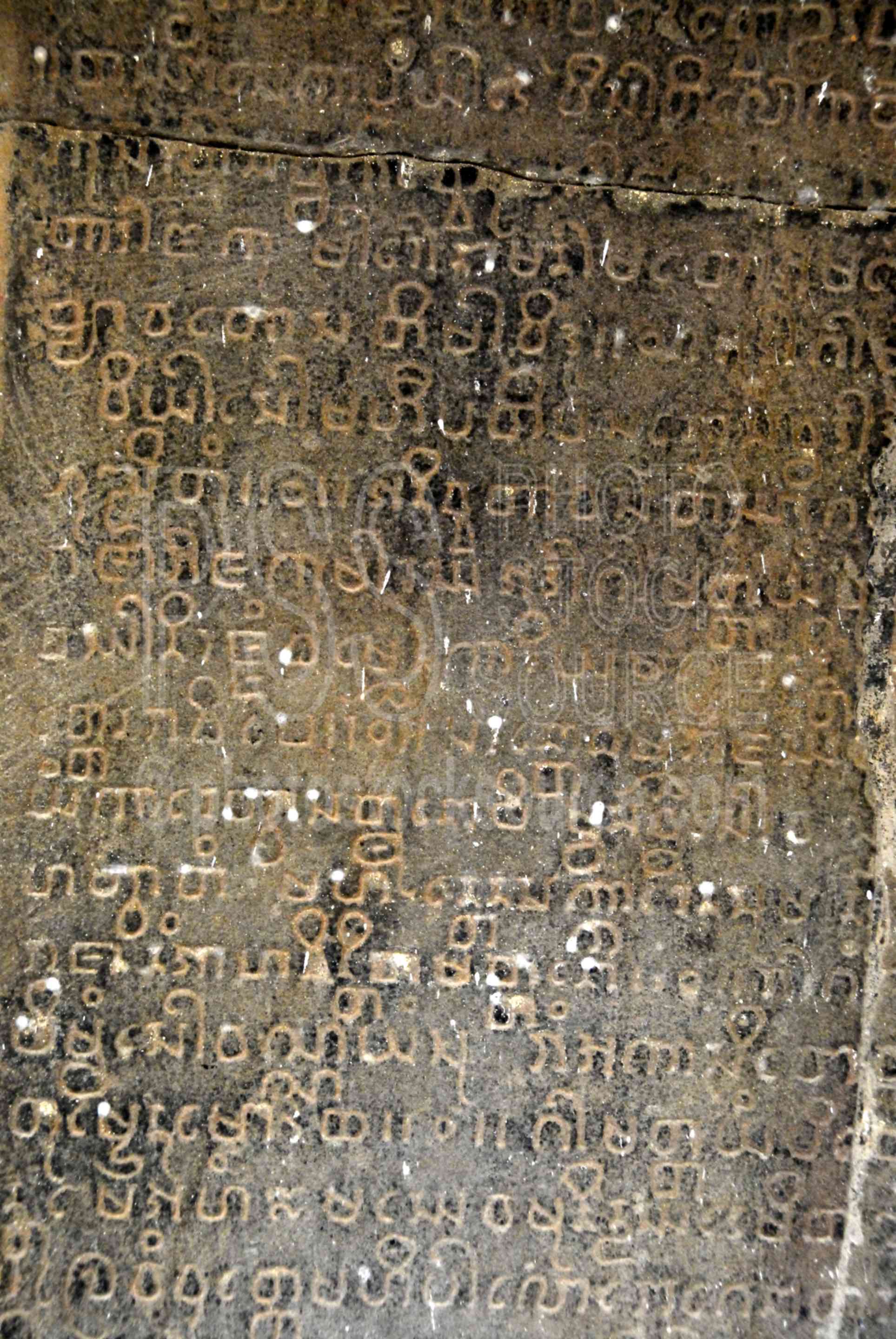 Myazedi Emerald Stupa Gallery