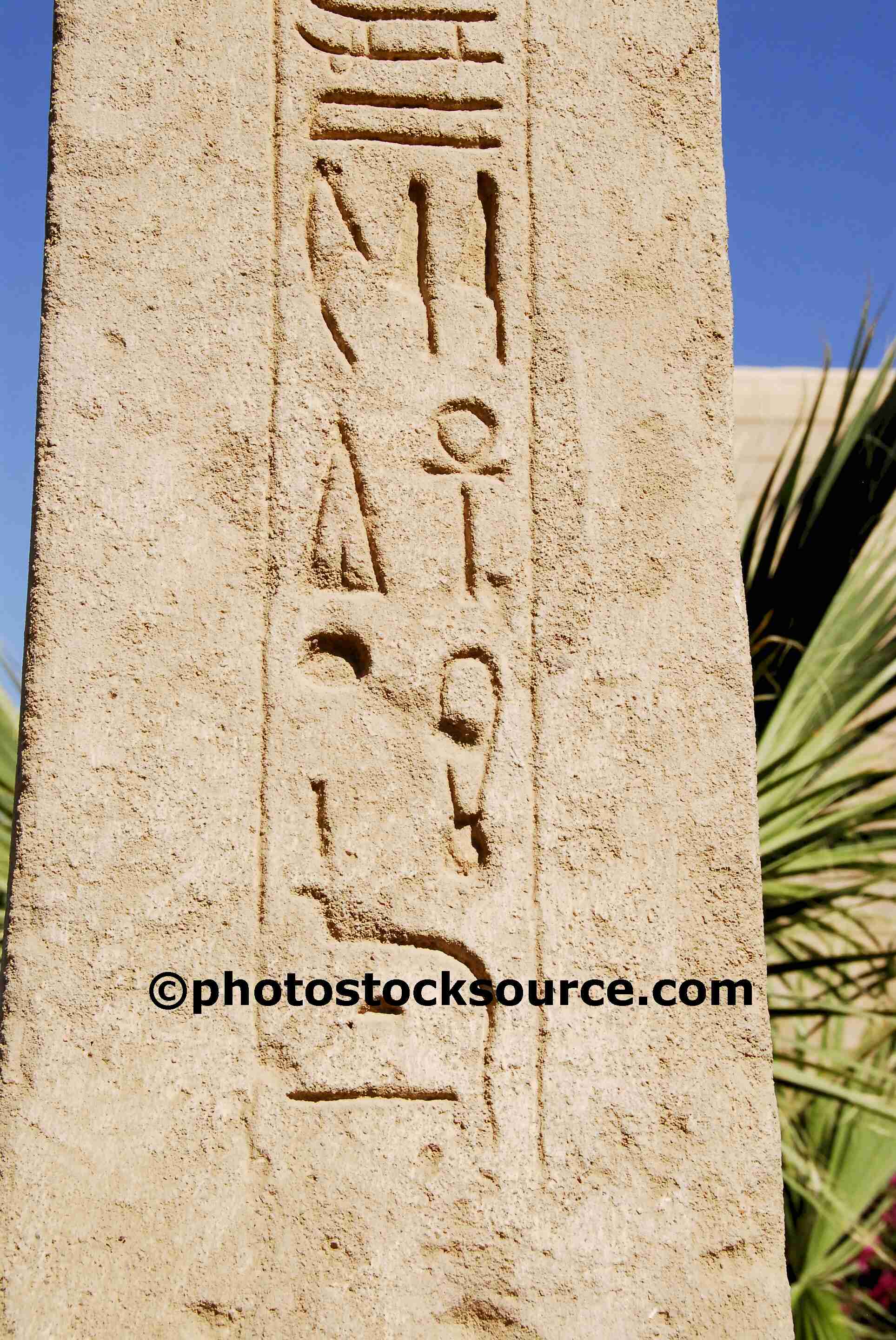 Nubian Hieroglyphics