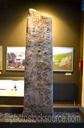 Stele Gallery