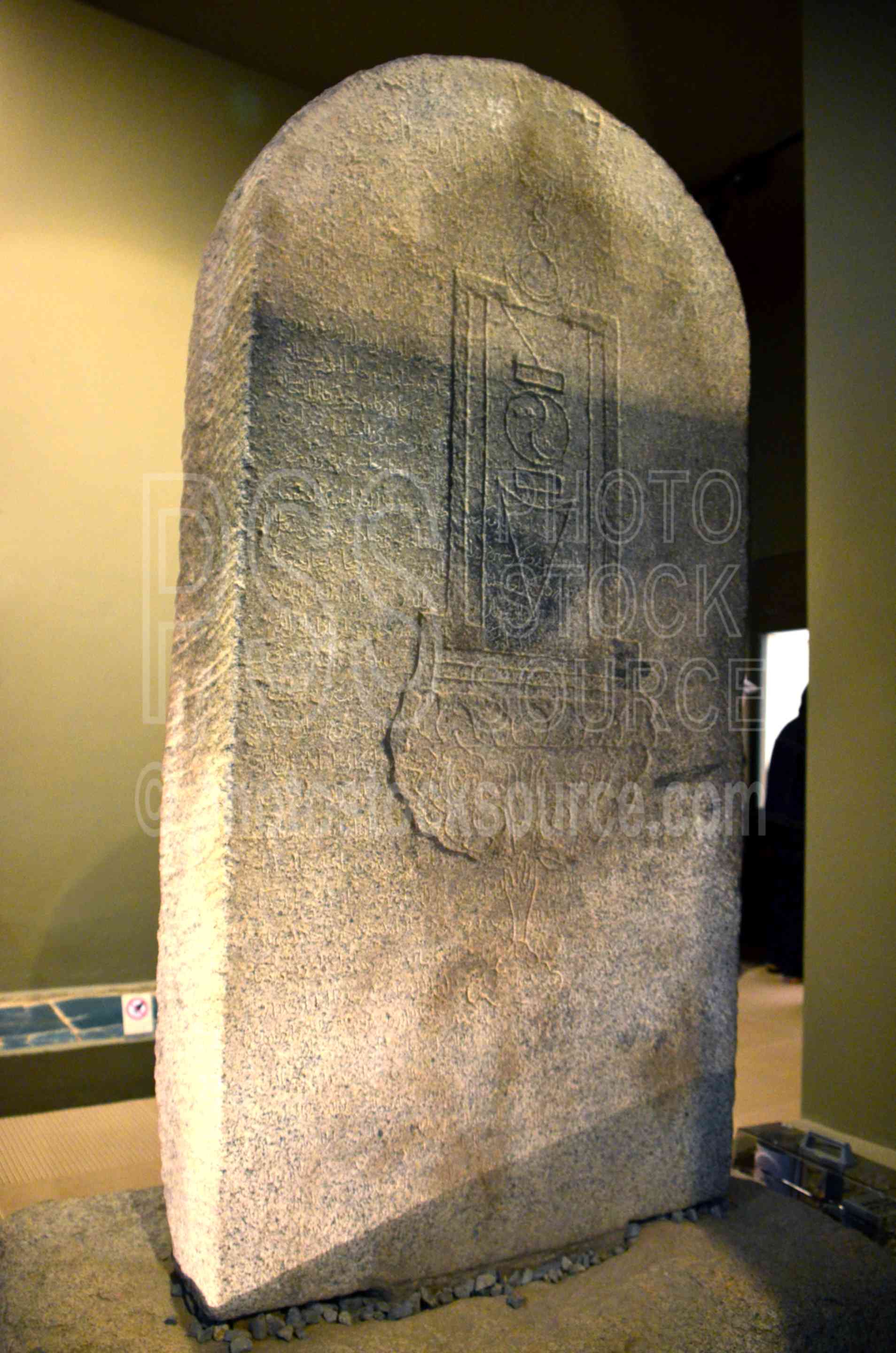 Stele Gallery