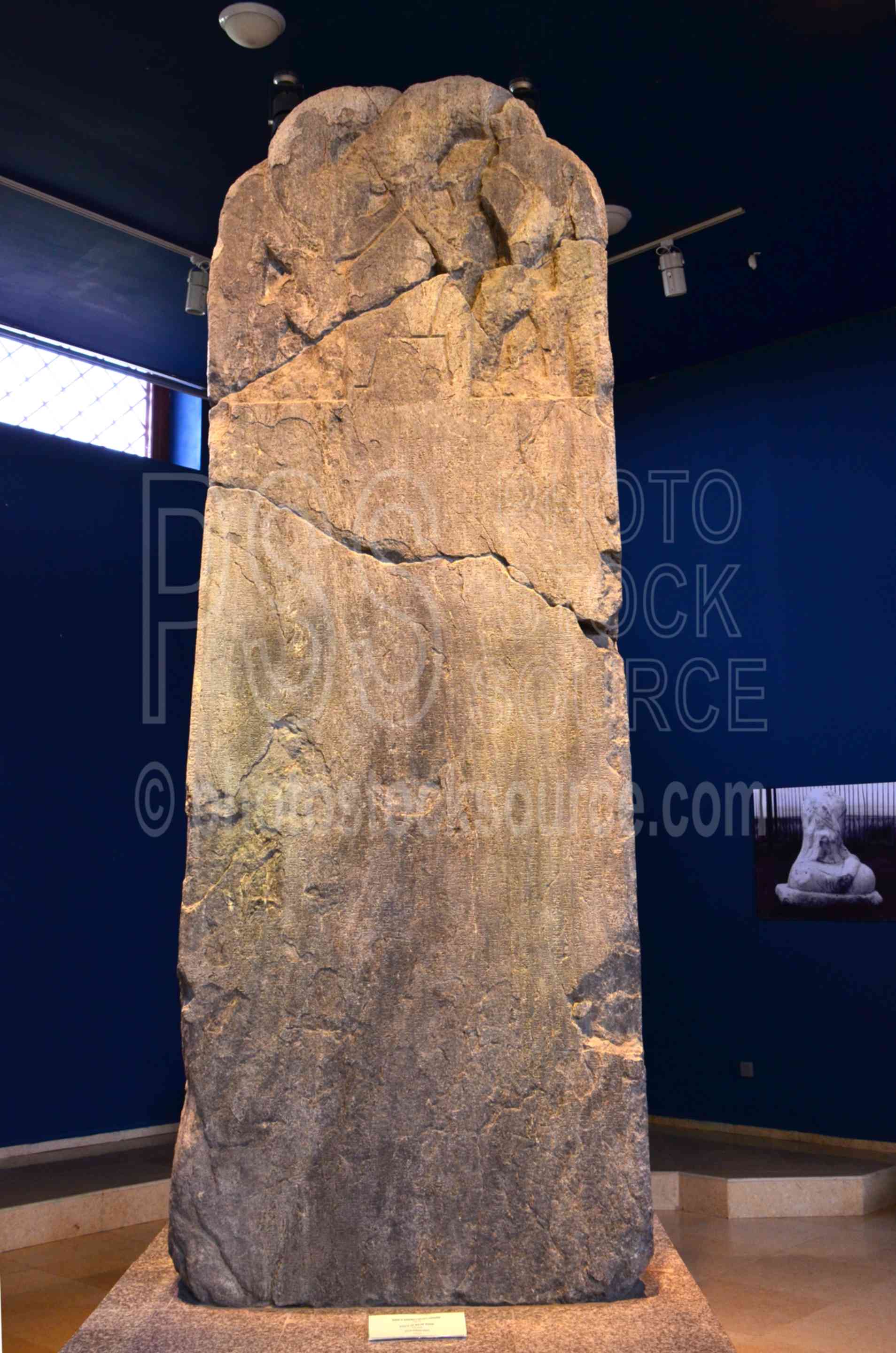 Stele Gallery