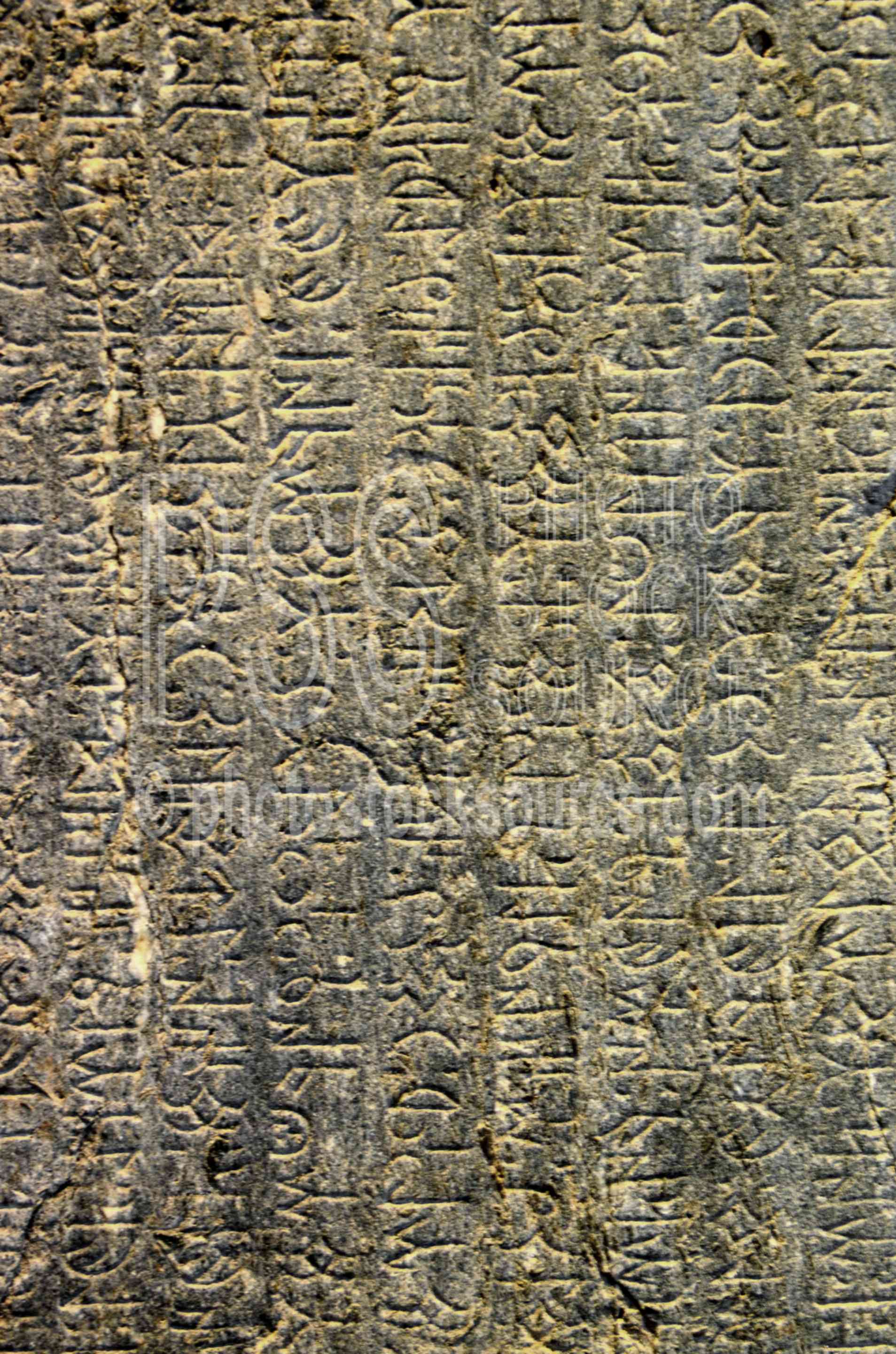 Stele Gallery